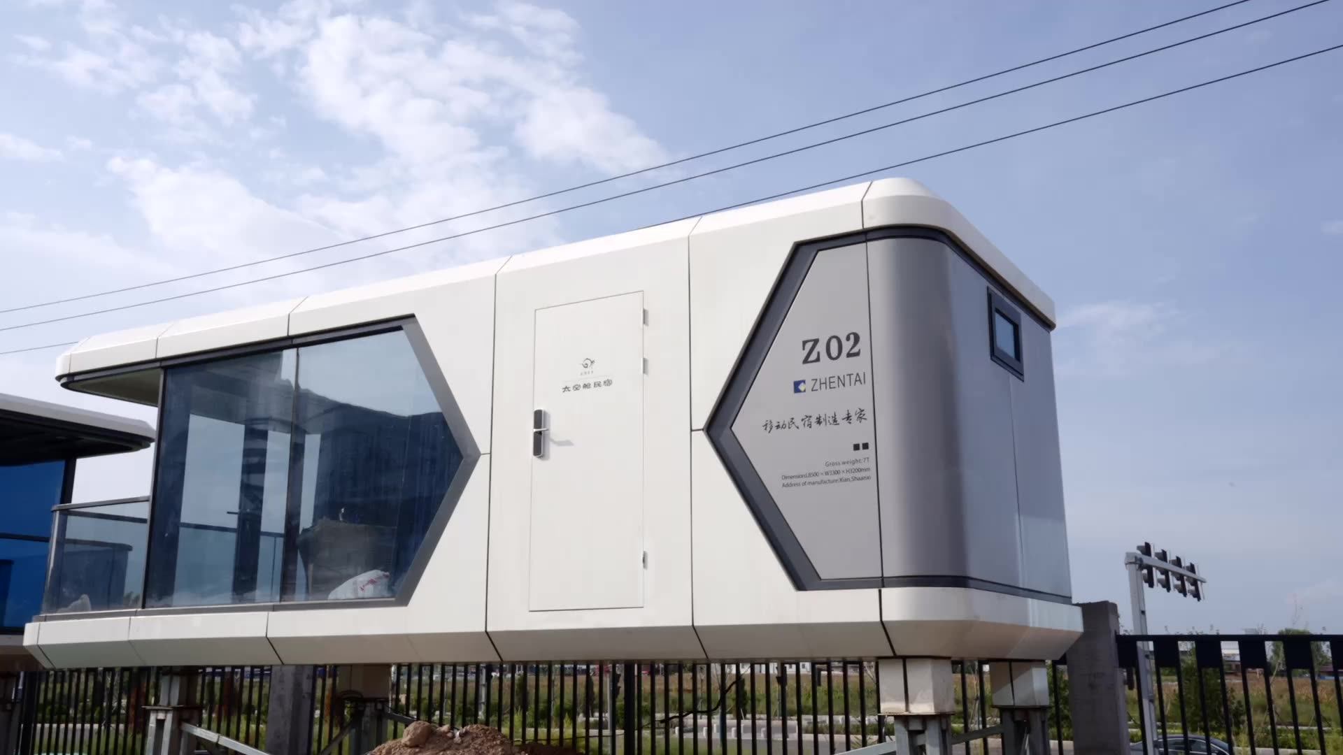 Small Romantic Ocean Container Prefab House Space Capsule Bed Hotel ...