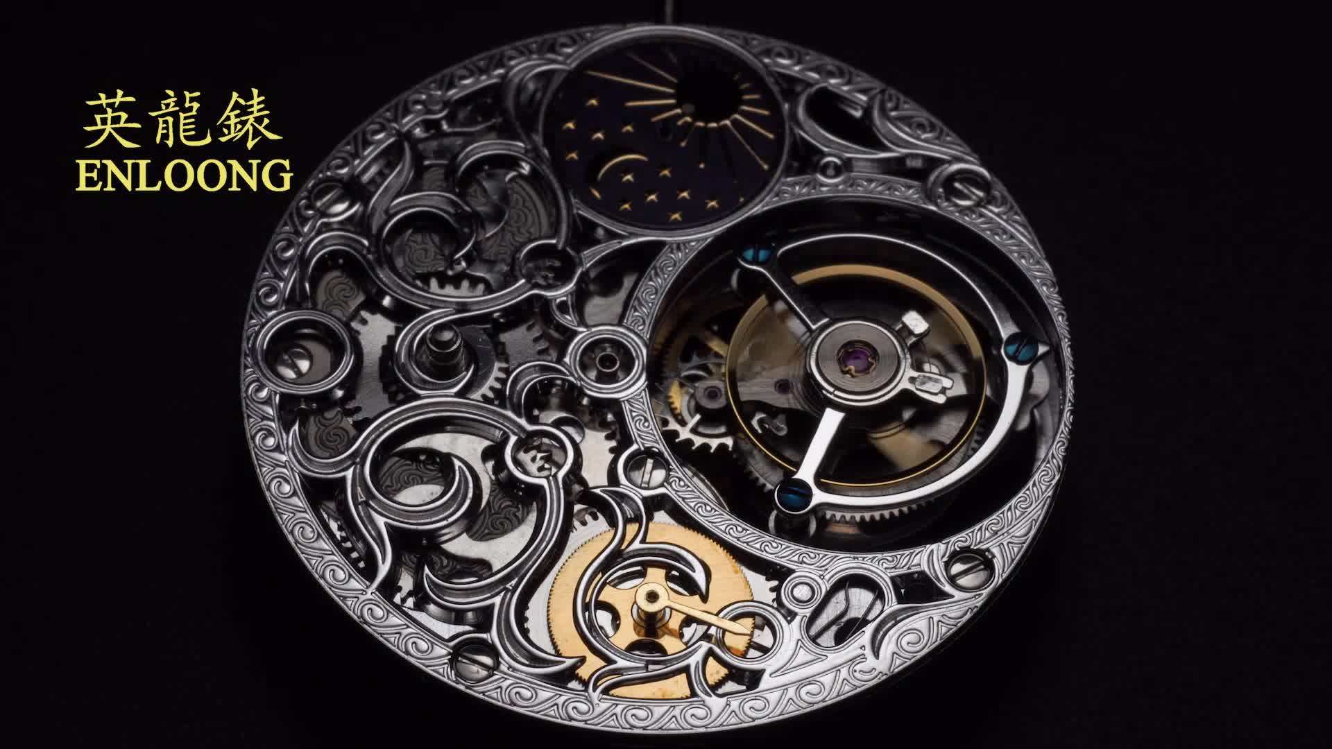 2019 Enloong Real Luxury Skeleton Tourbillon Movement With Manual ...