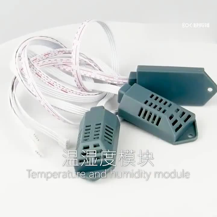 Hrtm030 Hot Sale Rs485 Temperature Humidity Transmitter Sensor - Buy ...