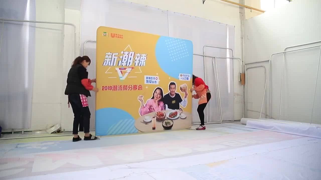 Aluminum Event Backdrop Booth Display Exhibition Partition Walls - Buy ...