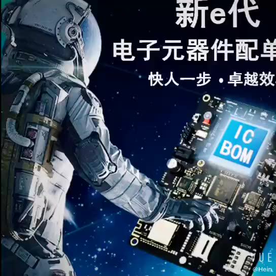 SHARP夏普光耦 PC815XIJ000F 晶体管光耦合器 PC815 贴片 SOP-4-阿里巴巴