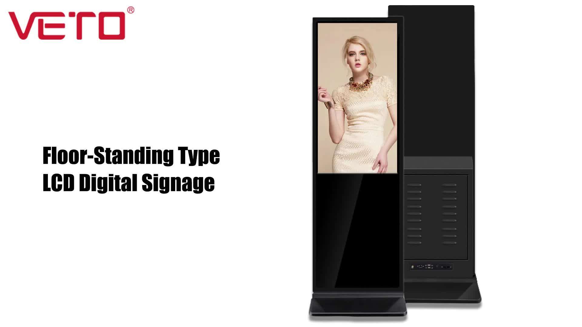 55inch Vertical Indoor Android Lcd High Resolution Advertising Screen ...