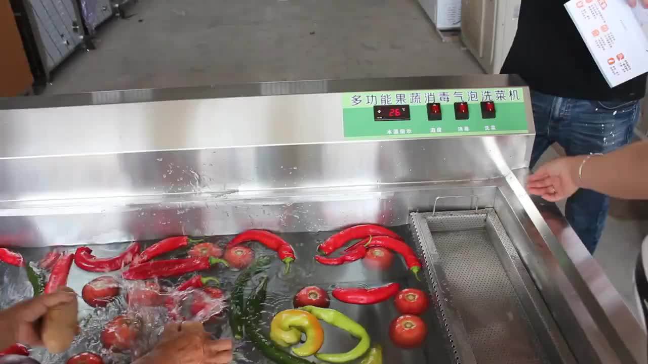 Vortex Bubbles Fruit/ Vegetable Washer Washing Machine For Restaurant ...