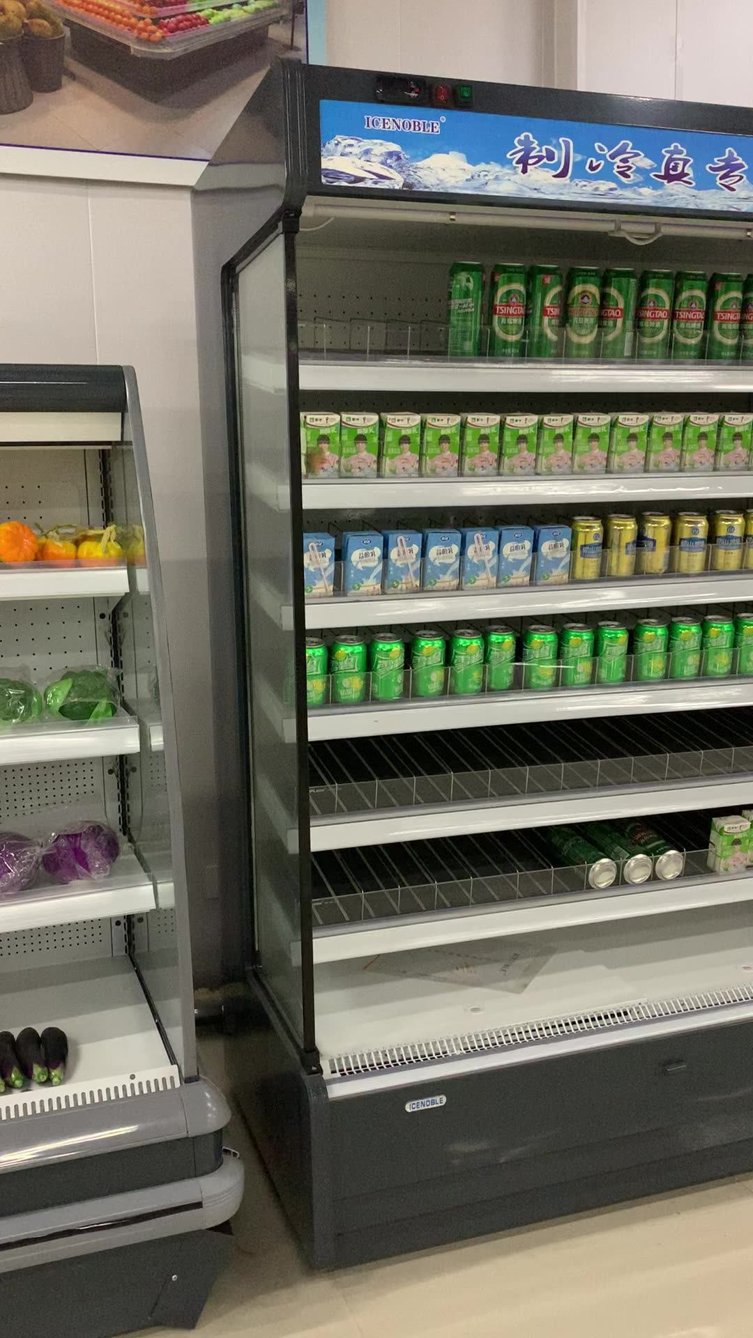 Commercial Merchandising Convenience Store Display Fridge Supermarket ...