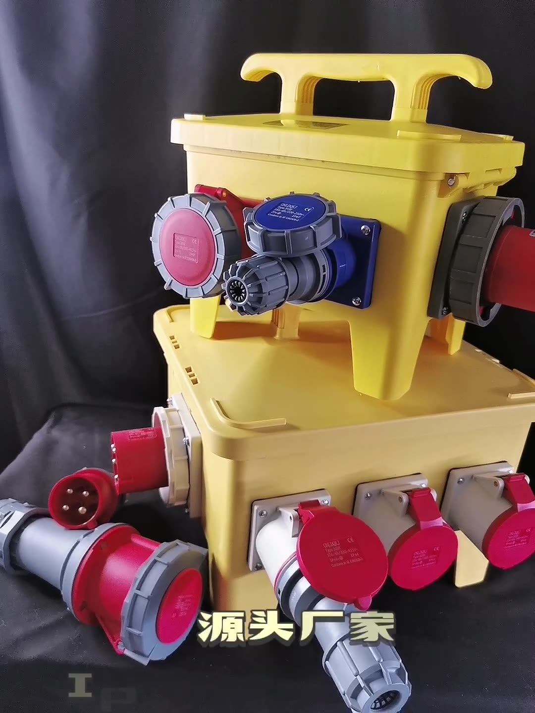 电源检修配电箱工业插座箱定制便携式手提电箱户外移动手提电箱柜-阿里巴巴