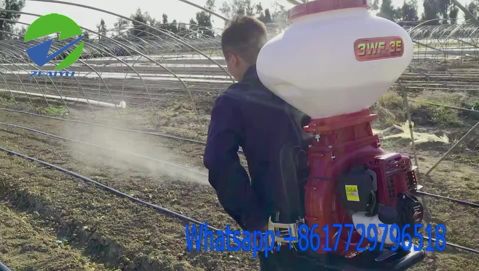 2 Stroke Knapsack 20l/26l Pest Control Power Mist Blower Agro Sprayer Mist-duster - Buy Sprayer ...