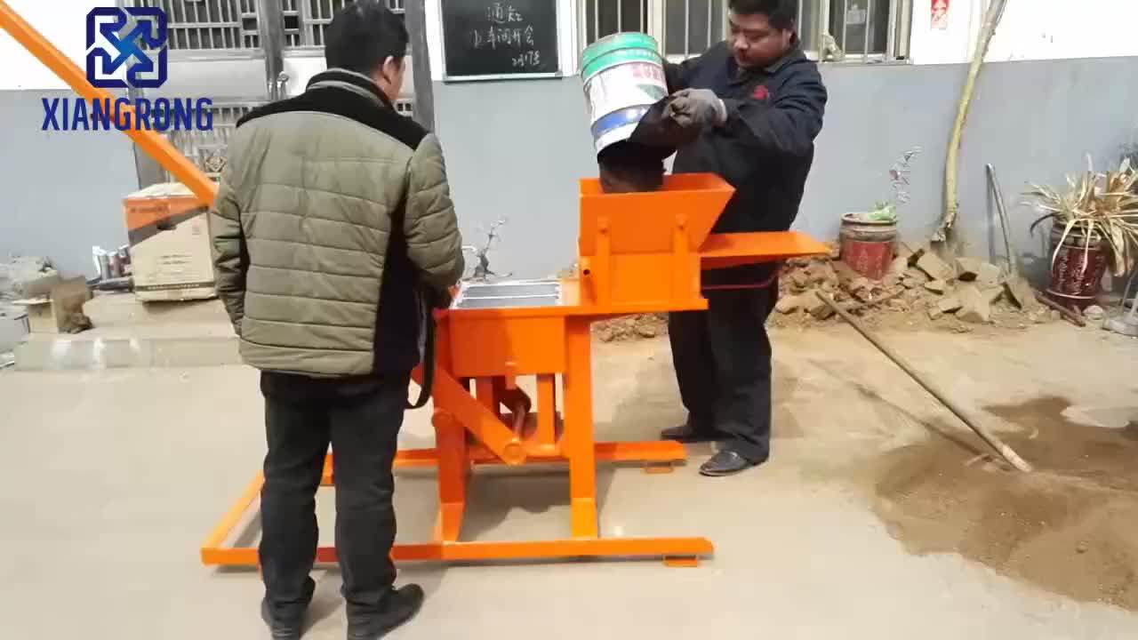 Hand Press Soil Brick Making Machine Price Qt1-40 Manual Clay Brick ...