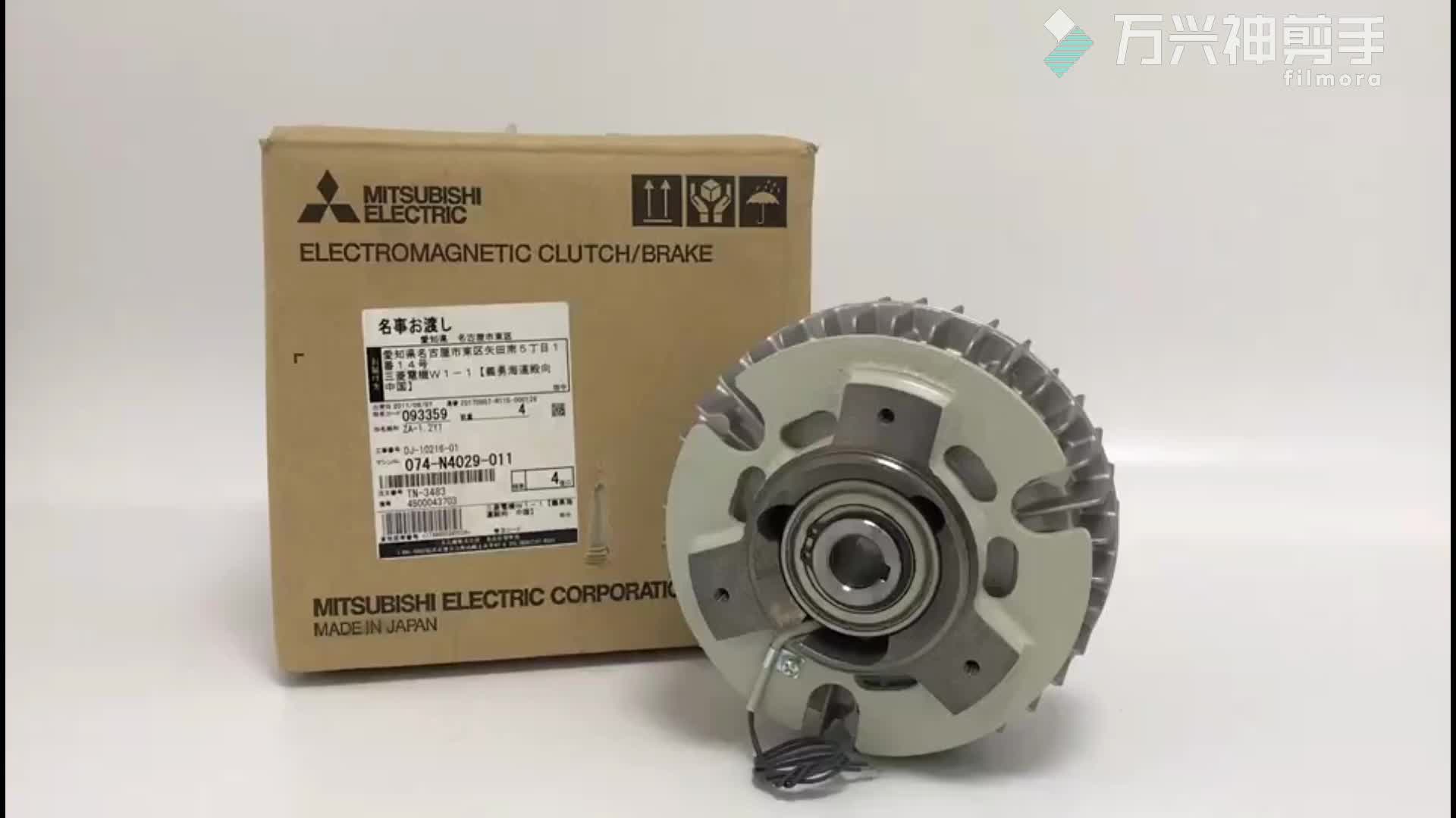 Japan Mitsubishi Za-y Magnetic Powder Brake,Za-1.2y1~ Za-10y1 - Buy Japan Mitsubishi Magnetic ...