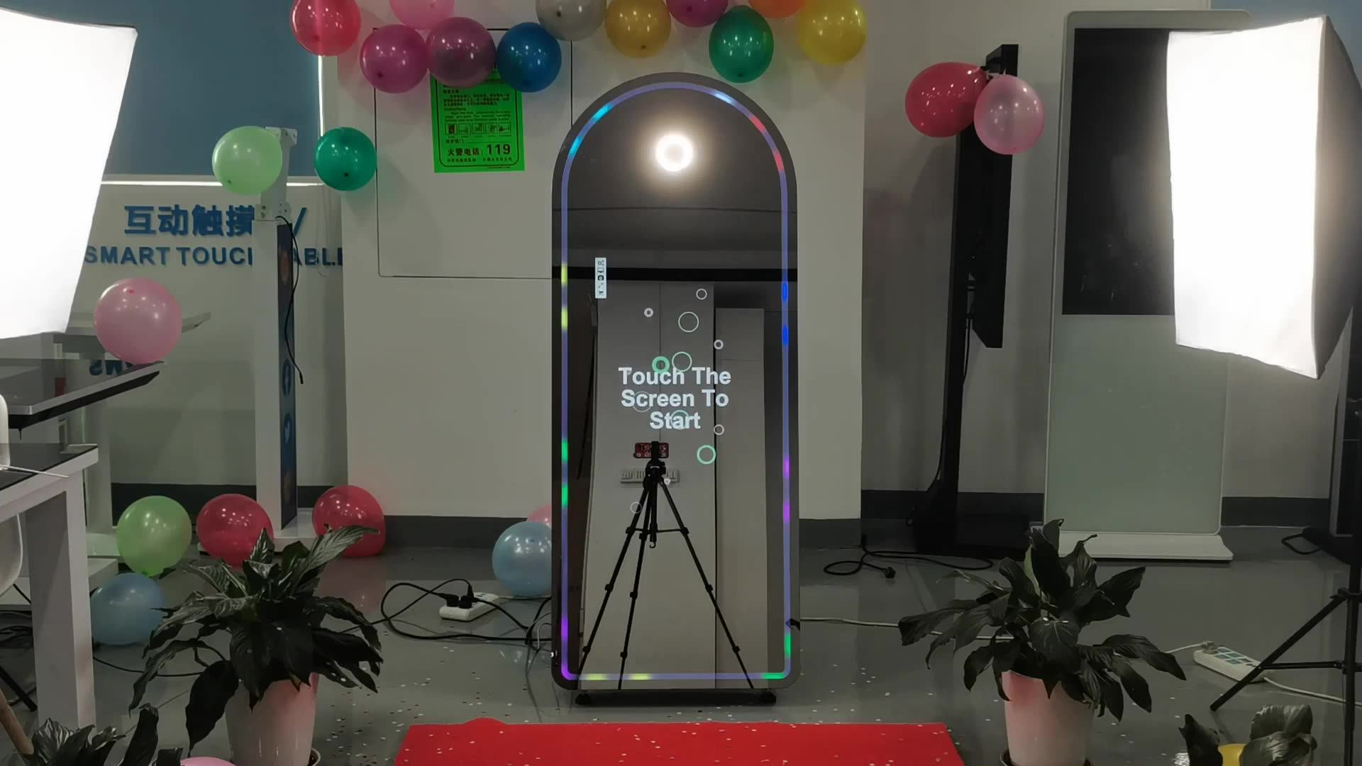 Touch Screen Magic Mirror Photo Booth Wedding Party Selfie Fotomation ...
