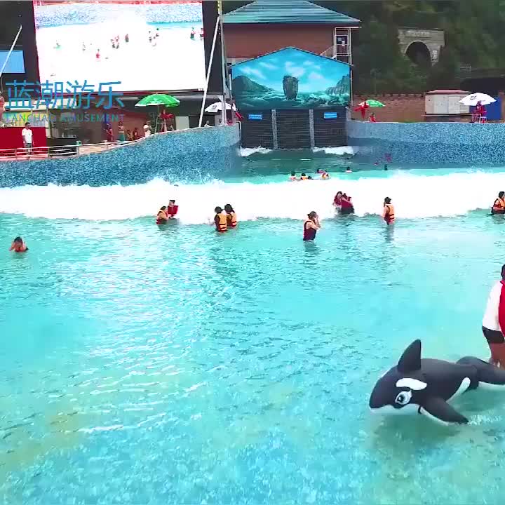 Artificial Tsunami Wave Pool Machine: Vacuum Wave Surf Pool
