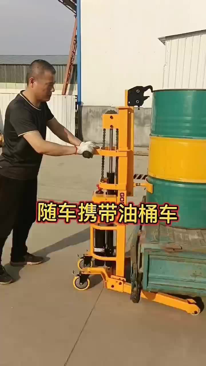 450kg Semi Electric Hydraulic Oil Drum Lifter Oil Carrier Drum Rotate ...