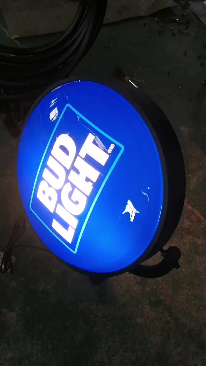 Rotating Light Box Display Advertising Outdoor Circular Rotating ...