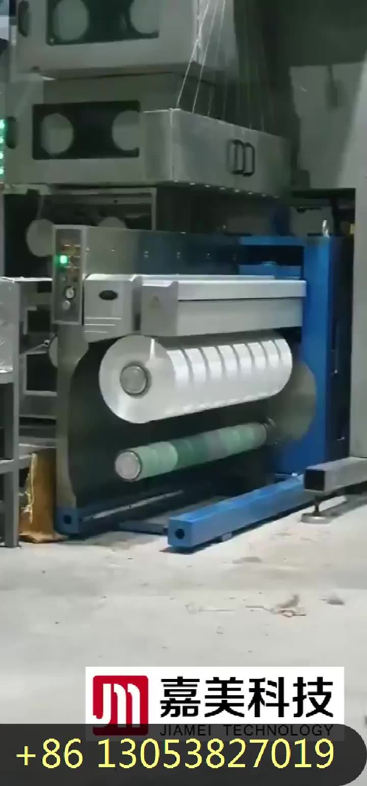 Extrusora De Hilo Multifilamento De Pp,Máquina De Dibujo,Máquina De ...