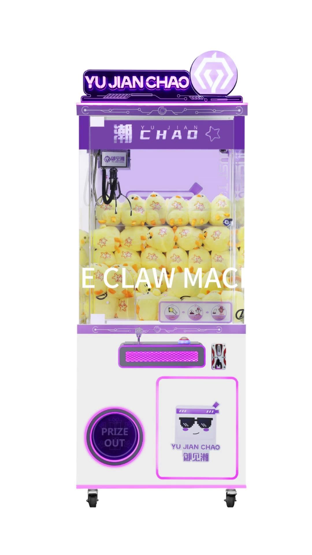 Colorful Series Claw Machine Metal Cabinet Toy Plush Crane Game Coin ...