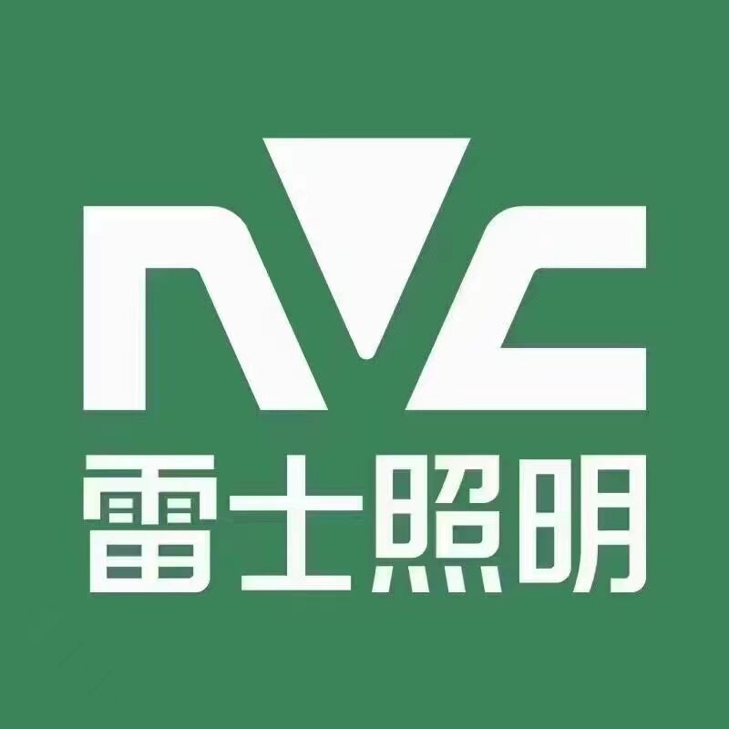 上海尚高照明灯饰店