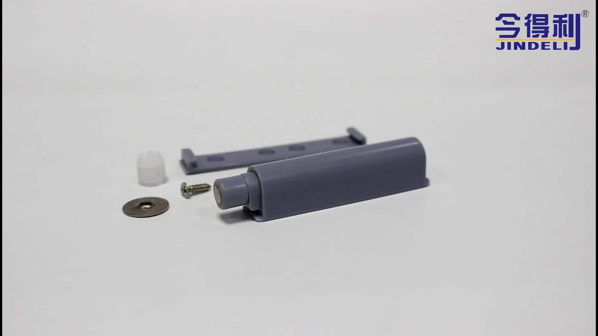 China Supplier Black Colour Mini Spring Loaded Magnetic Touch Door ...