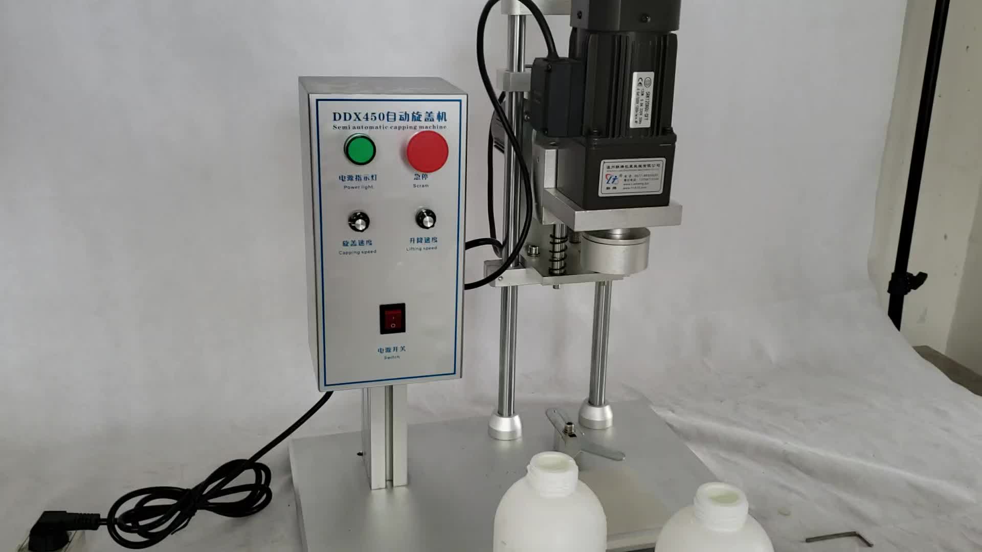 Ddx-450 Semi Automatic Electric Desk Type Plastic Manual Bottle Screw Capping Machine - Buy ...