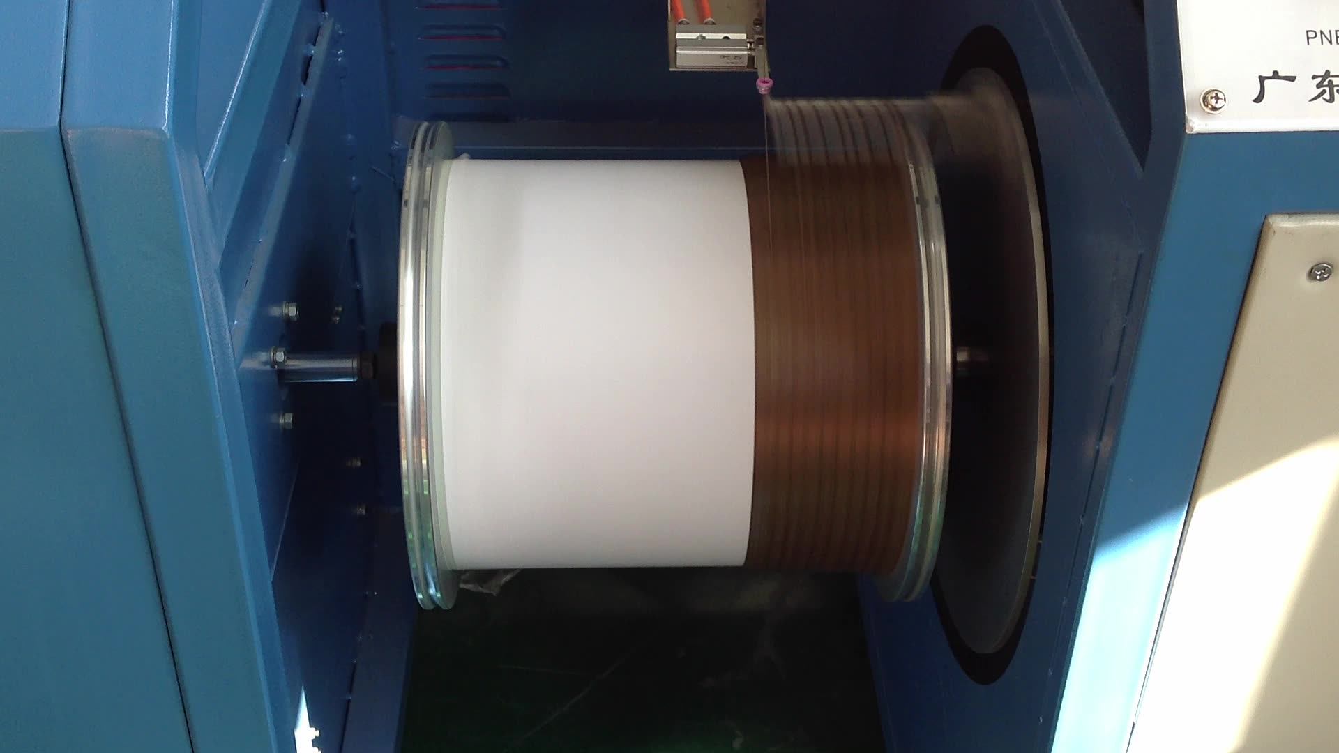 High Speed Textile Small Order Beam Warp Machine Automatic Yarn Sample ...