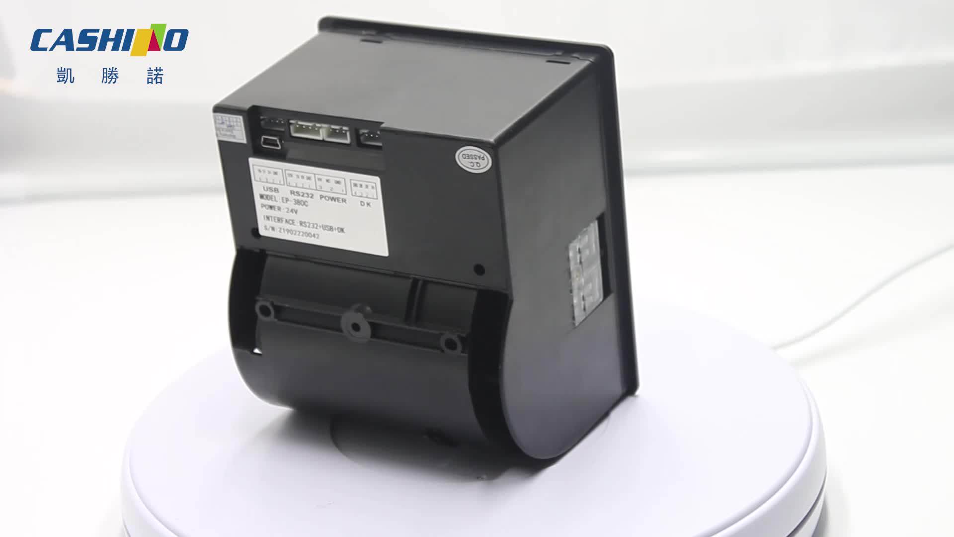 Ep-380c 80mm Ticket Printer Thermal Printer For Kiosk System - Buy ...