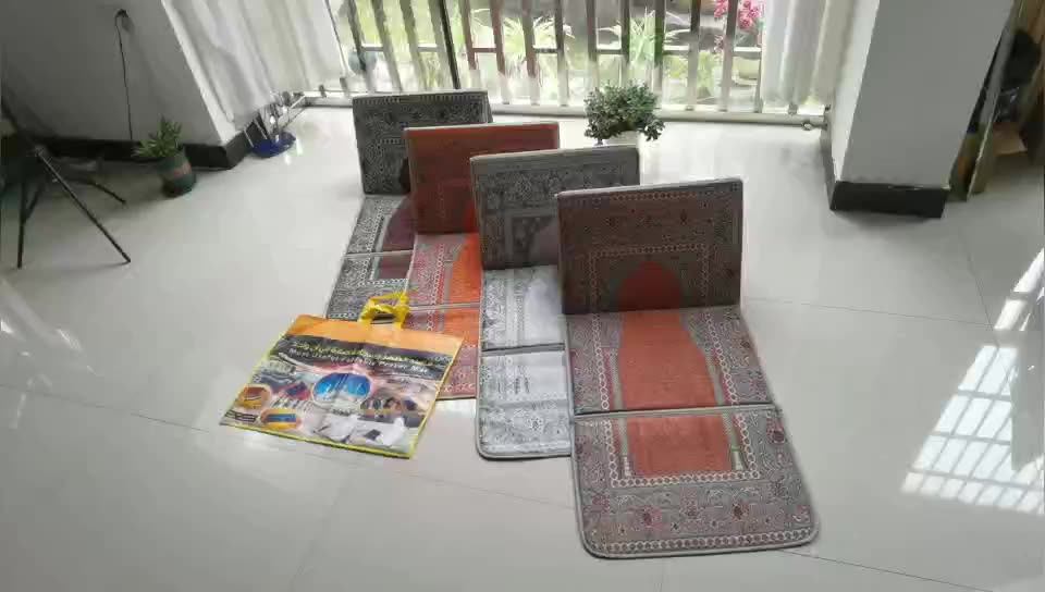 Foldable Travel Muslim Prayer Mat With Back Rest Seat Chair And ...