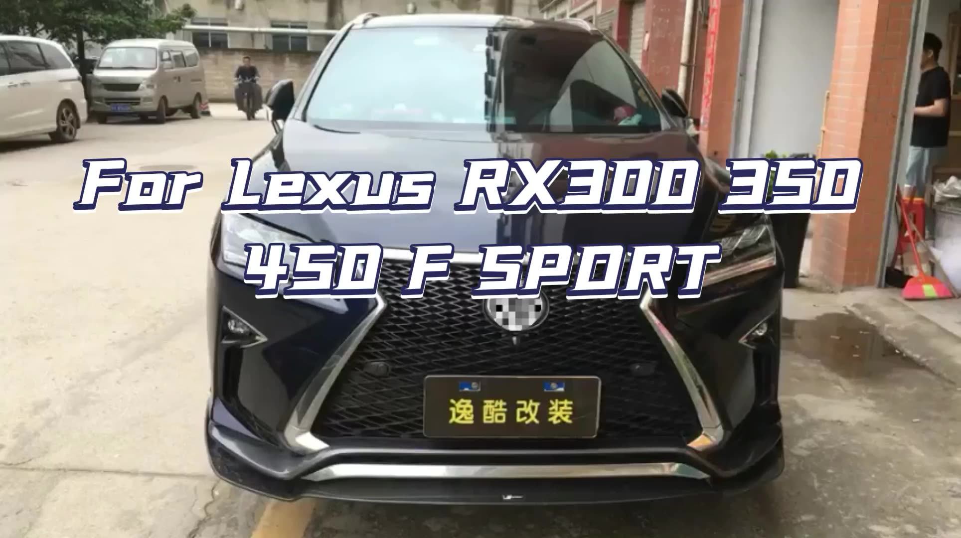 Art Body Kit Carbon Fiber Front Lip Side Skirt And Rear Lip Spoiler ...