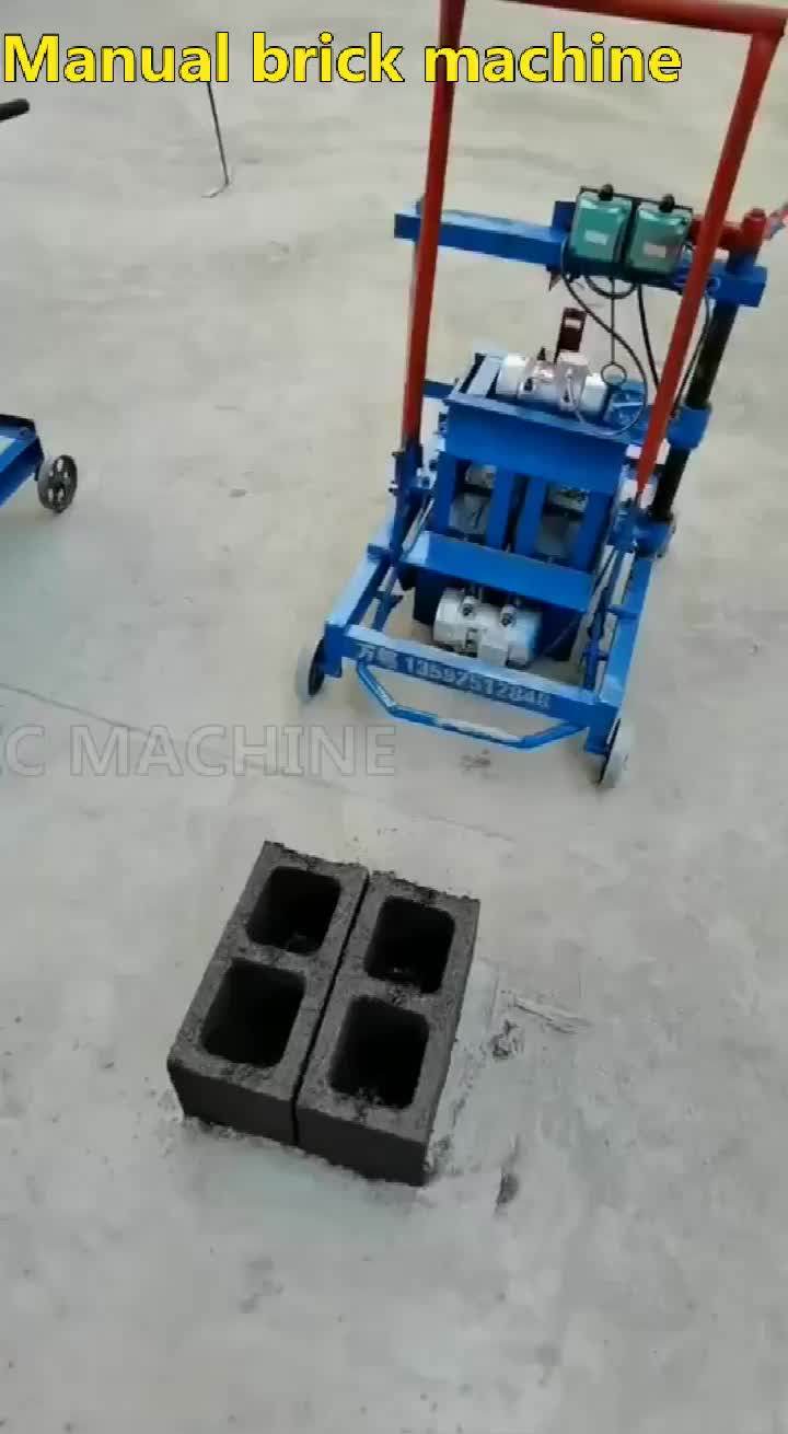 Simple Move Brick Maker With High Quality - Buy Brick Machine,Brick ...