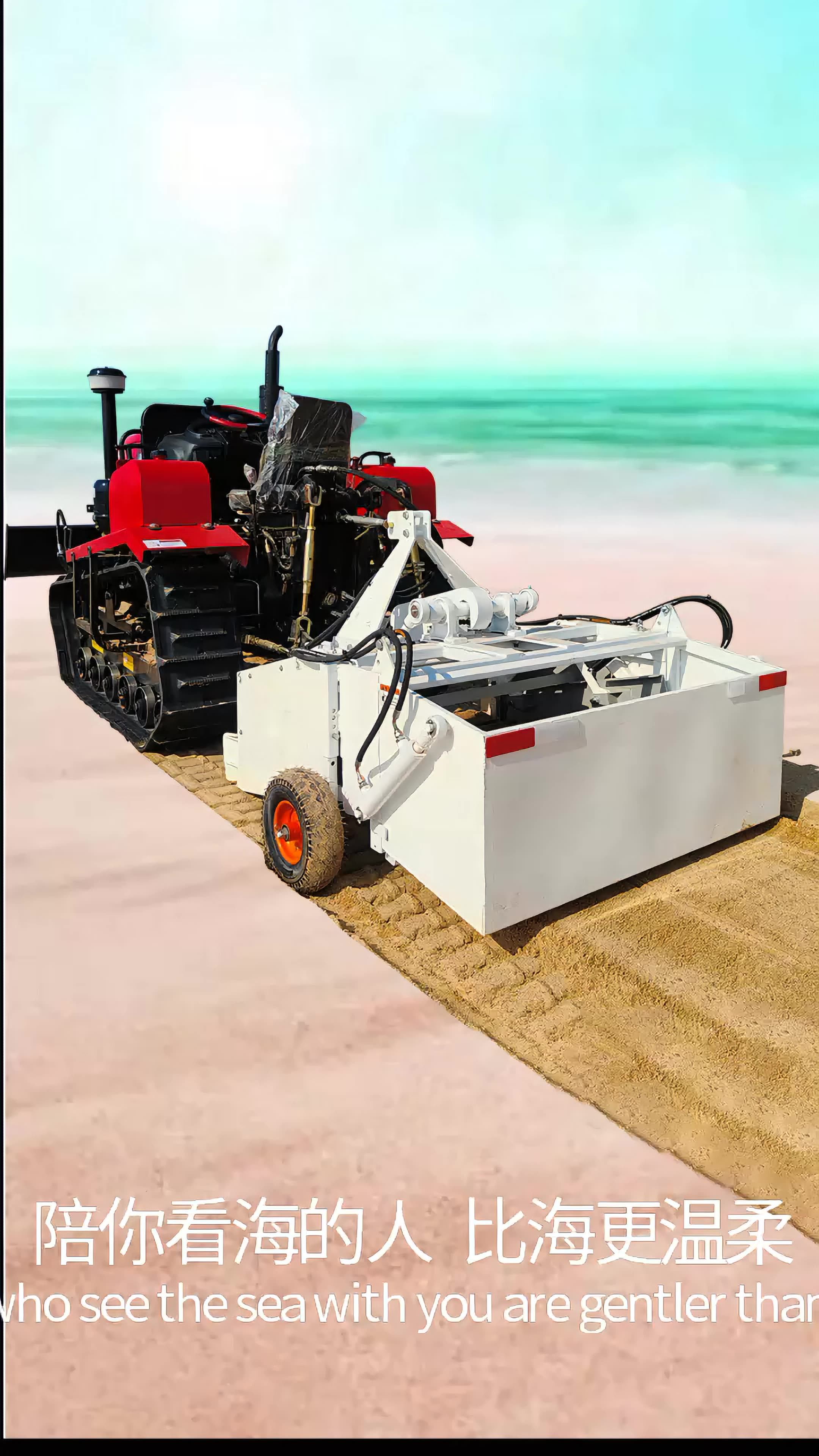 Own Brand Beach Sand Cleaning Tractor Cleaner Machines Equipment With ...