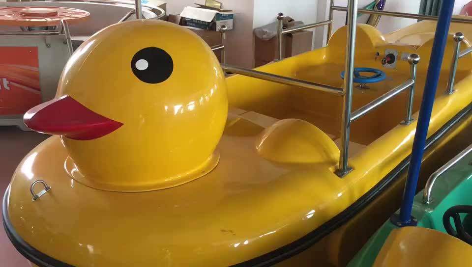 M-021 Famous Yellow Duck Electric Motor Boat Amusement Equipment Adult ...