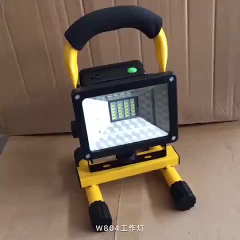 Al Ip66 Waterproof Outdoor Led Emergency Work Light Portable Working ...