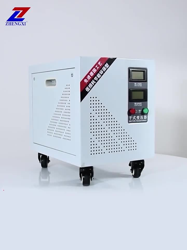380v To 220v Dry-type 10kva 20kva 30kva Step Up Step Down Voltage ...