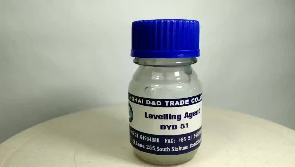 Ultra High Molecular Weight Polydimethyl Silicone Dispersion Dyd511 For ...