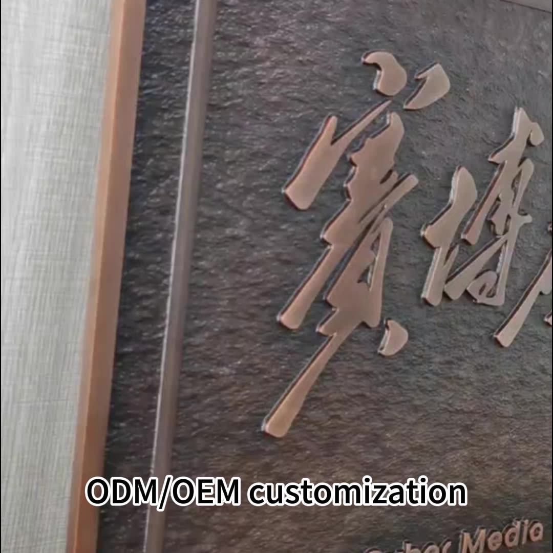 High Quality Laser Cut Stainless Steel Metal Signage All Size Metal ...