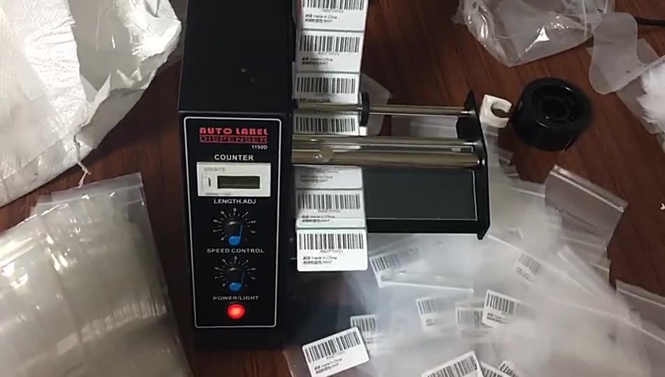 1150D自动标签机剥离机 调速自动计数智能感应分离剥标机撕标机-阿里巴巴
