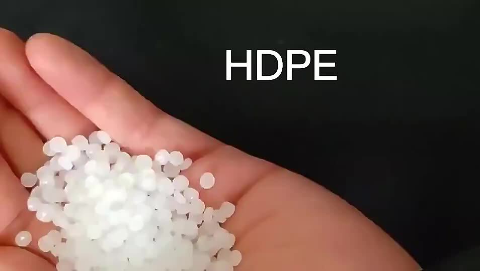 Polyethylene Hdpe Granules Virgin Ldpe Resin Pellets Plastic Raw ...