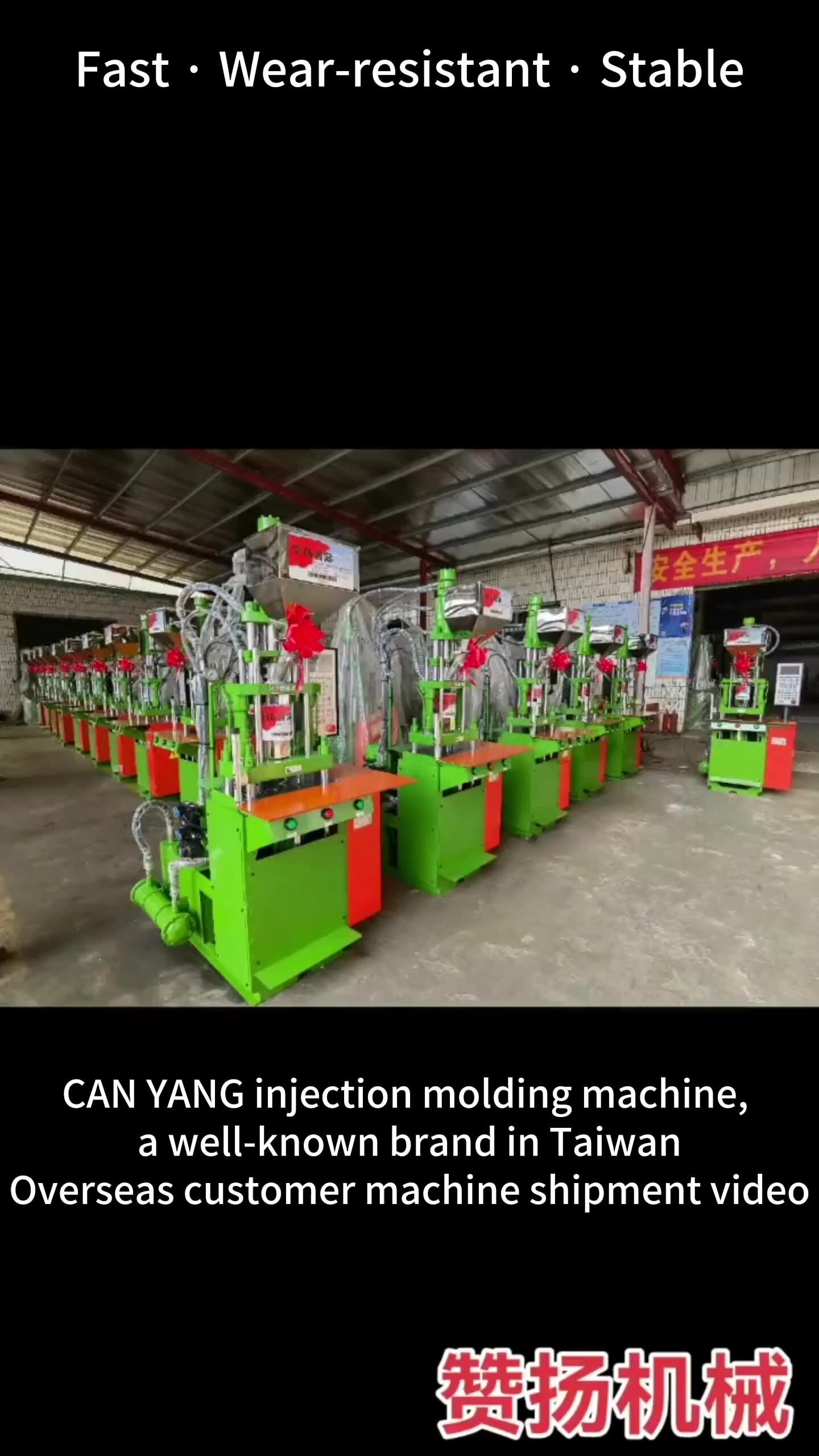 Cy-200sst 30t Small Vertical Injection Molding Machine Tiny Plastic ...