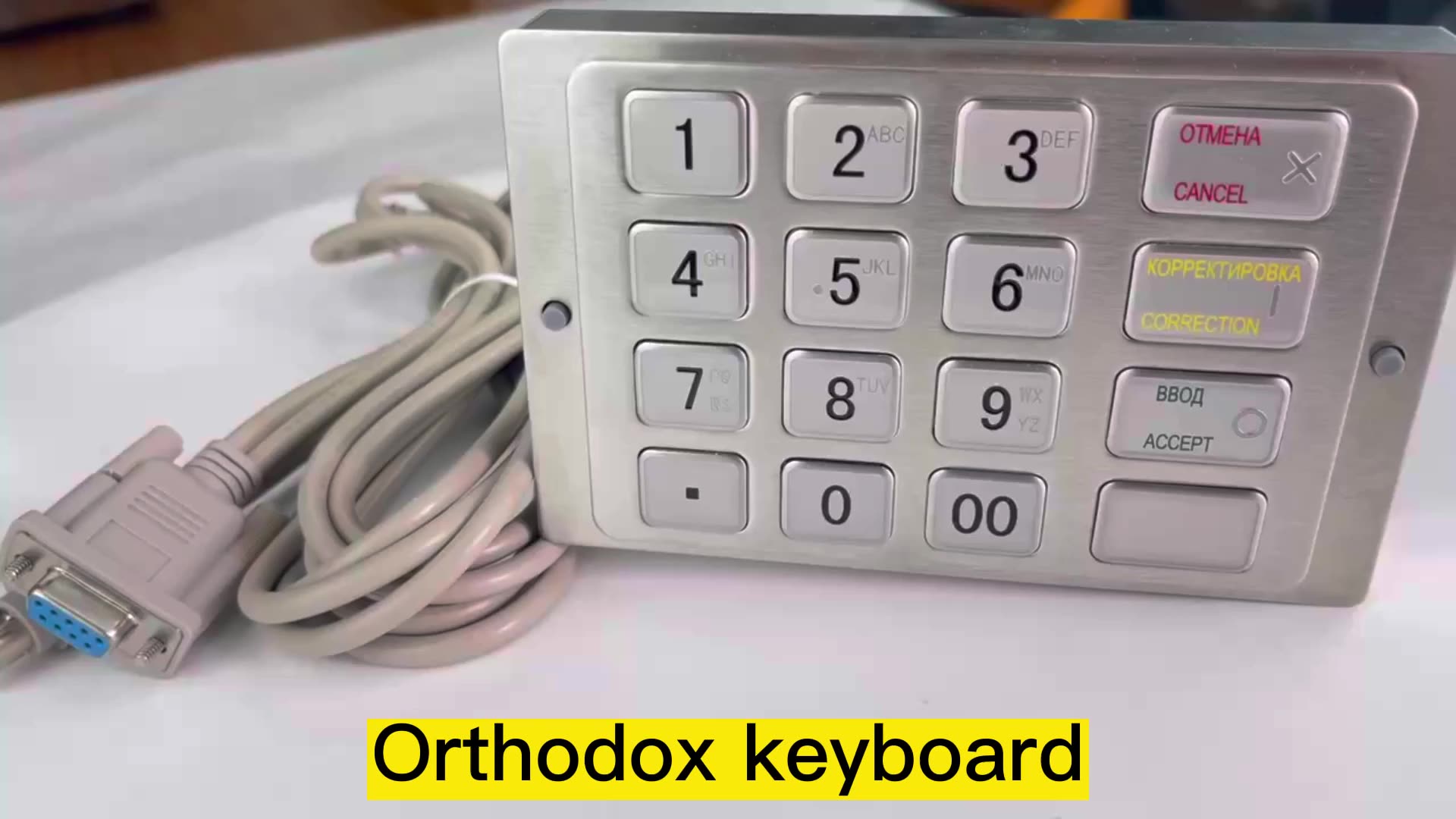 Atm Machine Oki Metal Password Epp Keyboard 71369629 Zt598-l2c-d31 - Buy Keyboard,Oki Keyboard ...