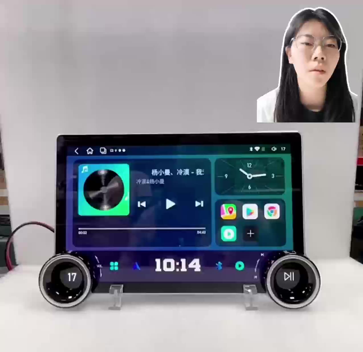 Universal 10.33 Inch Android Car Play Screen High Quality Stereo Player ...