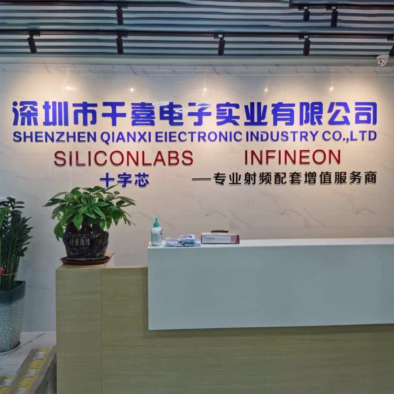 全新原装 ISO1410BDWR 封装SOIC-16 IC芯片 BOM配单 电子元器件-阿里巴巴