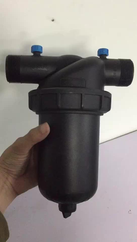 1-1/4'' Inch Plastic Y Type Irrigation Disc Screen Filter 120 Mesh For ...