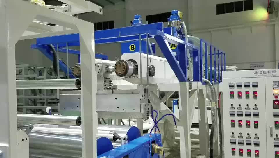Xhd 3 Layer Stretch Film Machine Lldpe Stretch Film Making Machinery ...