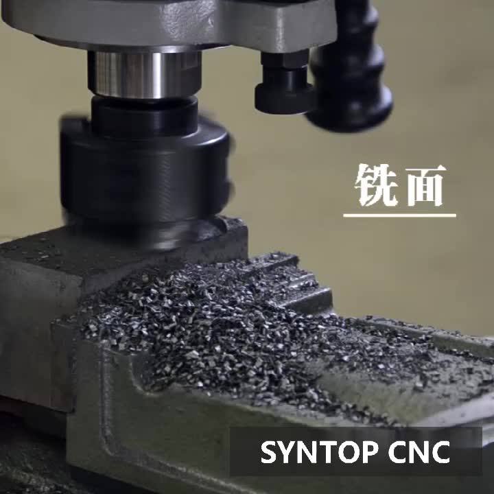 Zay7020g Gear -driven Round Column Milling And Drilling Machine For ...