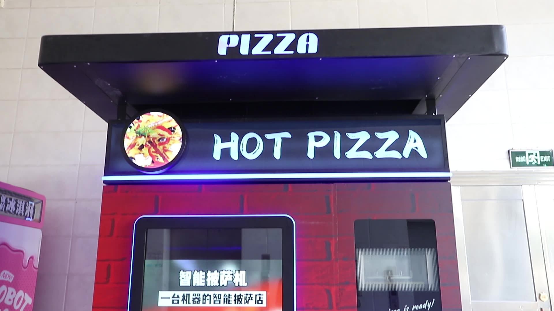 Automatic Pizza Vending Machine Price Frozen Customized Pizza Book ...