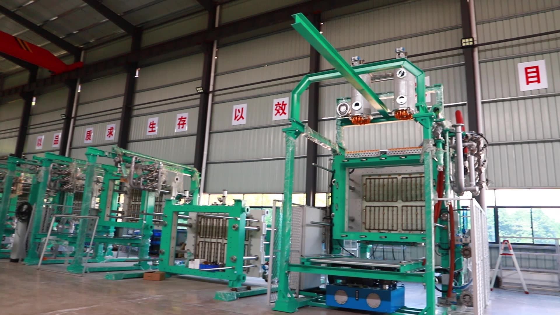 Factory Supply Automatic Eps Icf Insulated Concrete Forms Shape ...