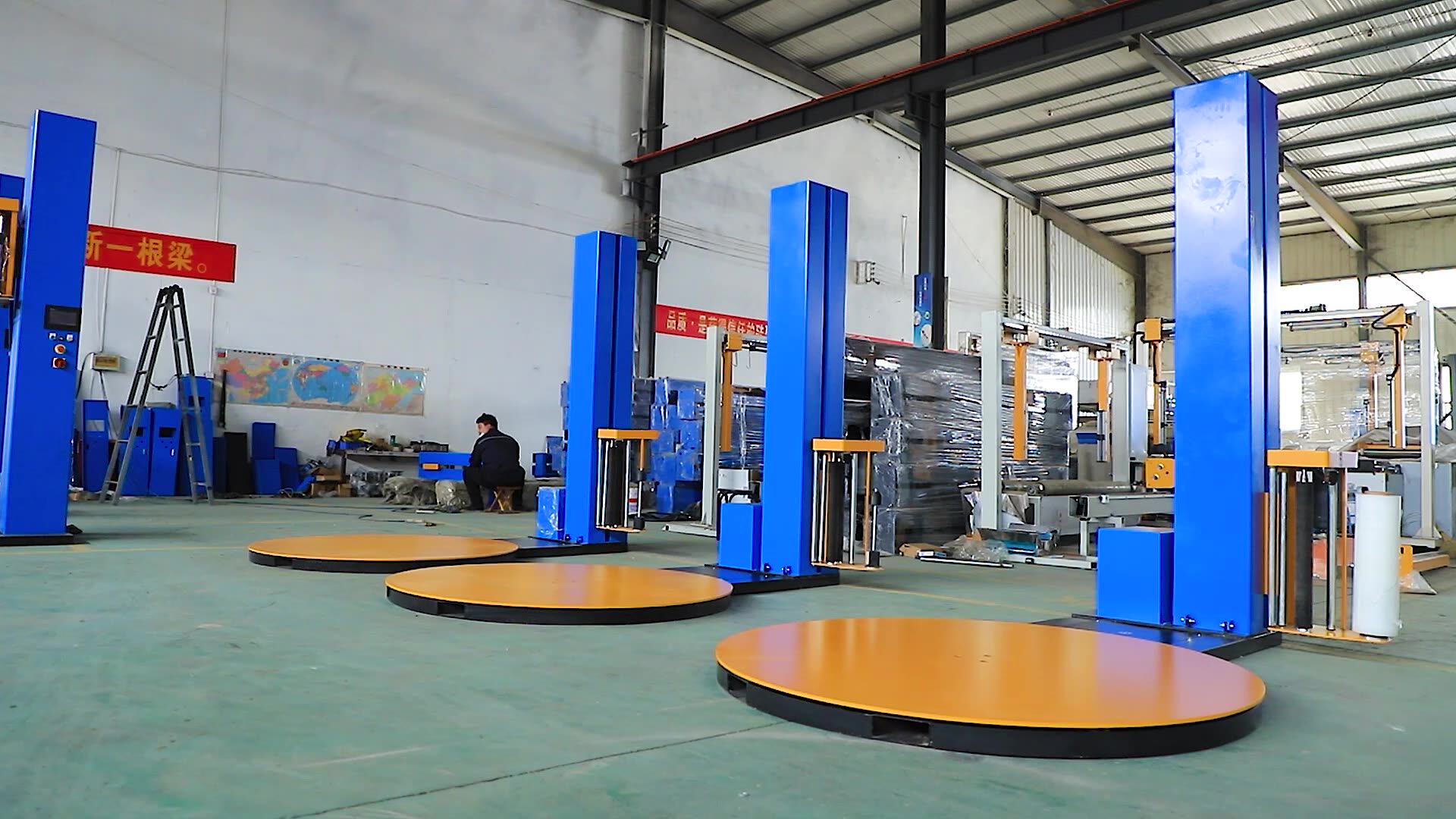 Customized Automatic Turntable Type Pallet Stretch Film Wrapping ...