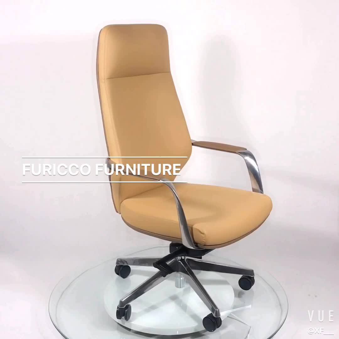Furicco Minimalistic Design Office Furniture Swivel Executive Pu ...