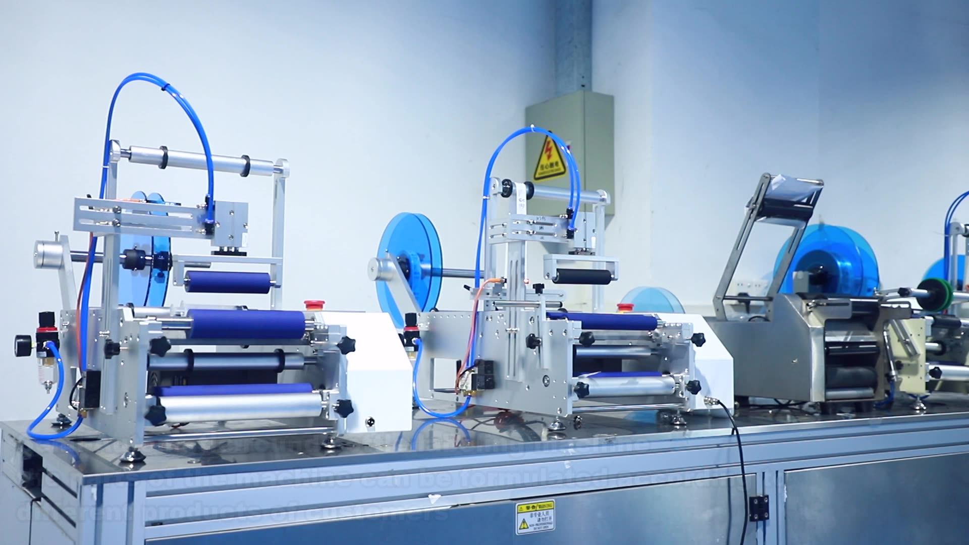 Orshang Plastic Small Bottle Labeling Machine Bottle Jar Cans Sticker ...