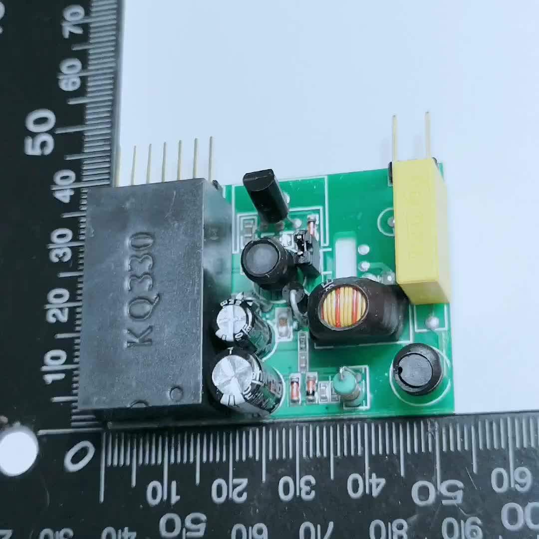 Taidacent Kq-130e+ 12v Digital Power Line Carrier Power Carrier Module ...