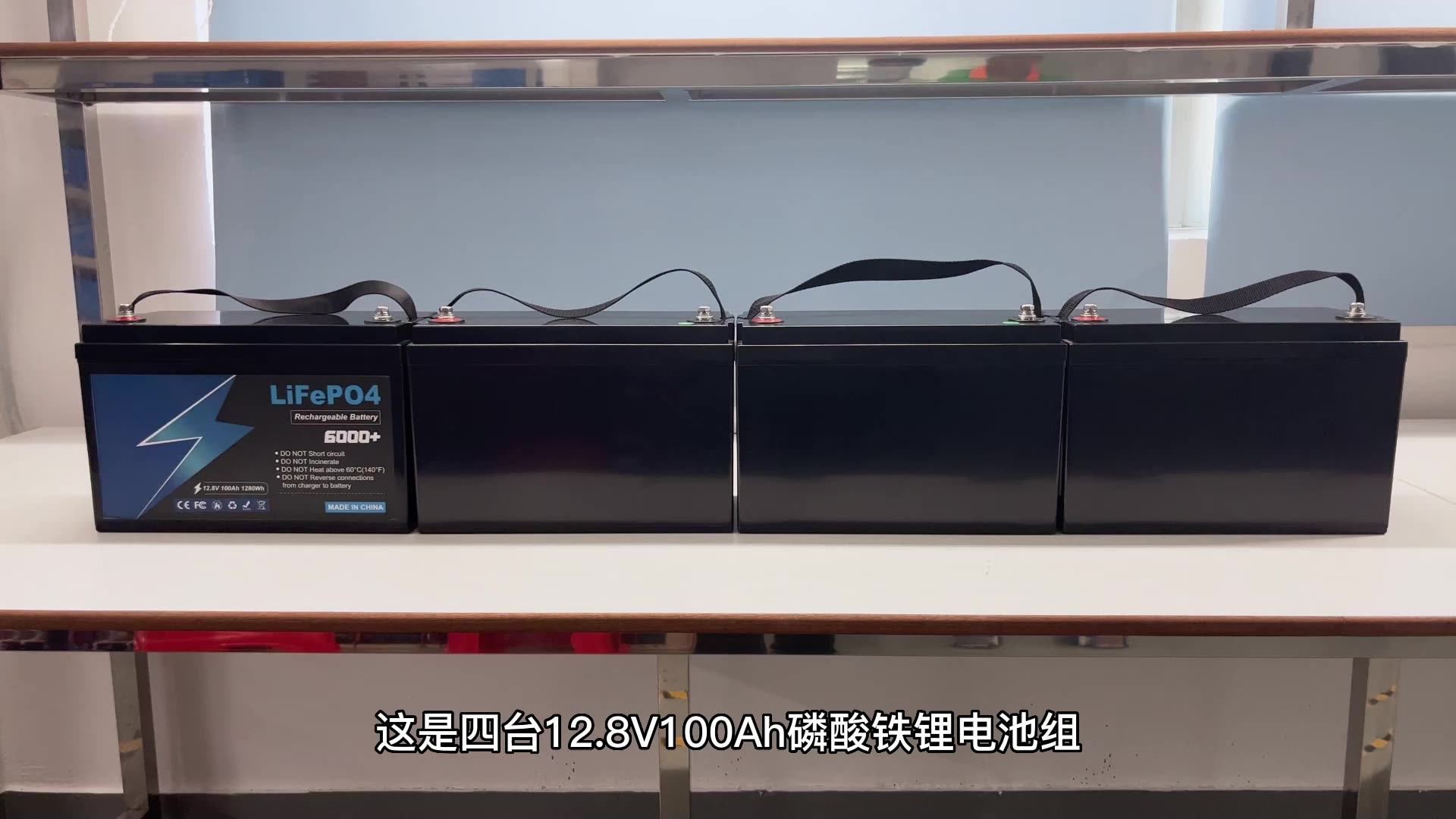 Haisic 12v100ah Lifepo4 Battery Lifepo4 12.8v 200ah Lifepo4