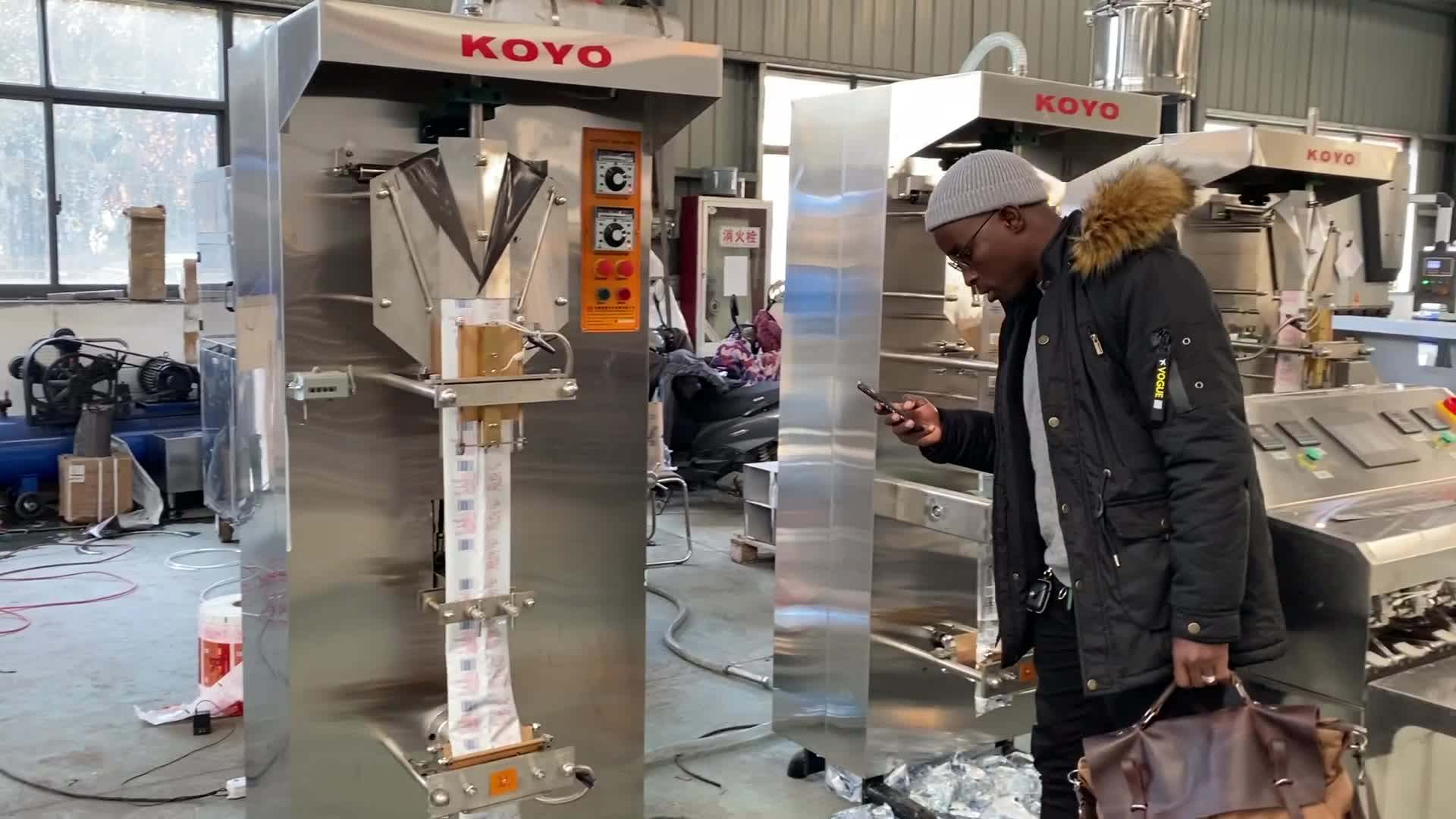 Machines À Eau Koyo Pour L'usine D'eau Africaine Du Ghana/ligne ...