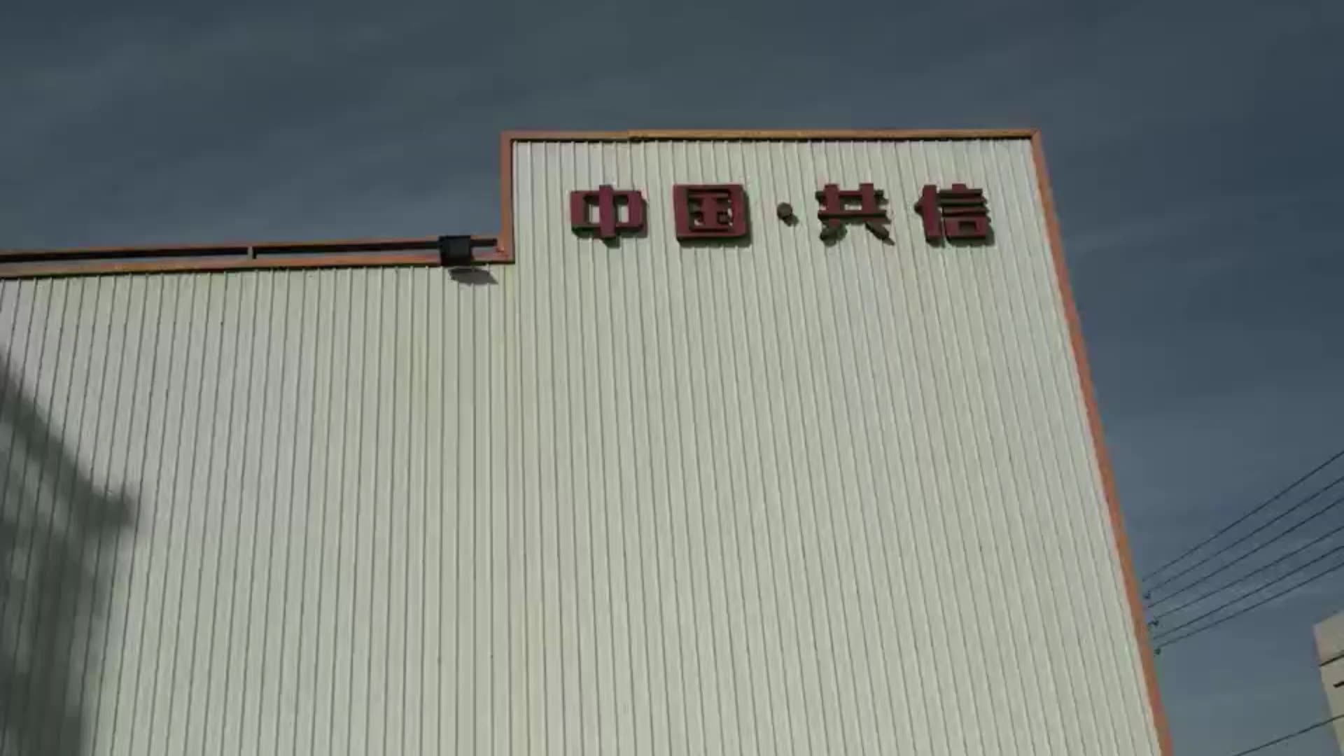 22kv 24kv 630a Indoor Electric Vacuum Circuit Breaker Vd4/r Vd4/r12/17 ...